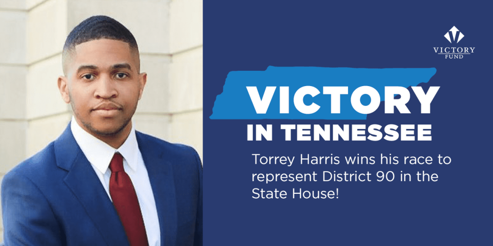 Rainbow ceiling SHATTERED in Tennessee! – LGBTQ+ Victory Fund